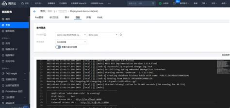使用 Coding 搭建前后端自动打包部署怎么将代码在coding上编译打包 Csdn博客