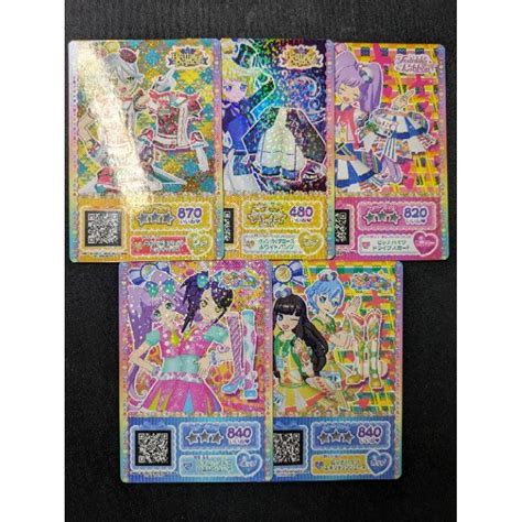 星光樂園 星夢頻道 紫京院響 南米蕾 真中菈菈 東堂詩音 桃樂絲 黑須阿洛馬 Dr散卡 蝦皮購物