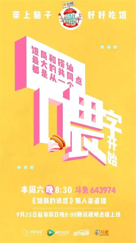 聽莫扎特音樂的人會更聰明？你不知道他本人是這個樣子的 每日頭條