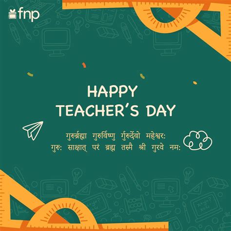 Hariom Yadav Posted On Linkedin