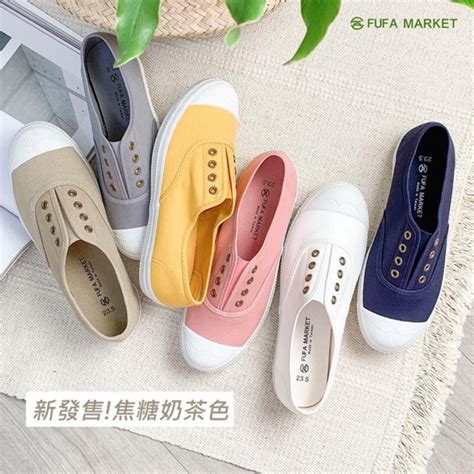 Fufa Shoes 1a43 Plain Lazy Elastic Casual Shopee Singapore
