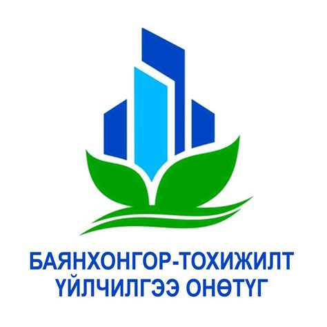Алдартнуудын мялаалга наадамын талбайд наадамчин олон болон худалдаа үйлчилгээ эрхэлж буй