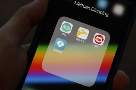 Chinas Meituan Dianping Files For Ipo Reveals Loss Of Nearly 3