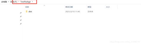 Windows服务器如何部署若依前后端分离项目，vue前端？windows启动若依前段 Csdn博客