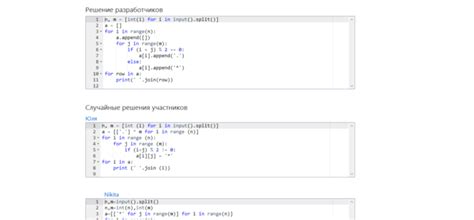 Уроки по Python Питон тьютор плюсы и минусы платформы ~ Pythonru