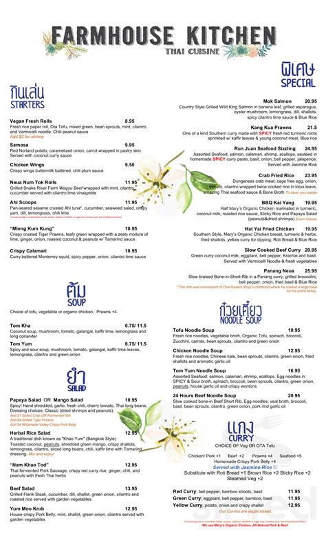 Farmhouse Kitchen Thai Cuisine Menu In Portland Oregon Usa