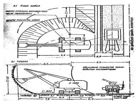 ил уурхайн автотээврийн автотээврийн аюулгүй ажиллагаа Pptx