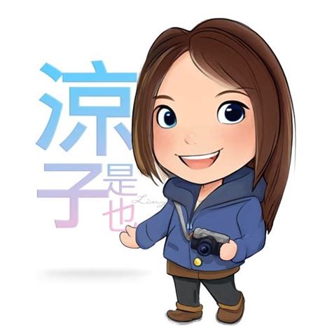 小卡的美麗日誌 小卡的美麗日誌 Added A New Photo — At Apukka