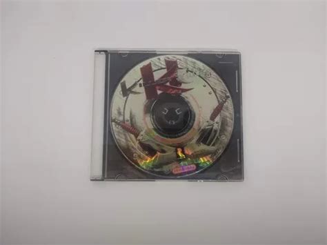 Cd Trilha Sonora Nintendo 1995 Killer Instinct Killer Cuts Mercadolivre