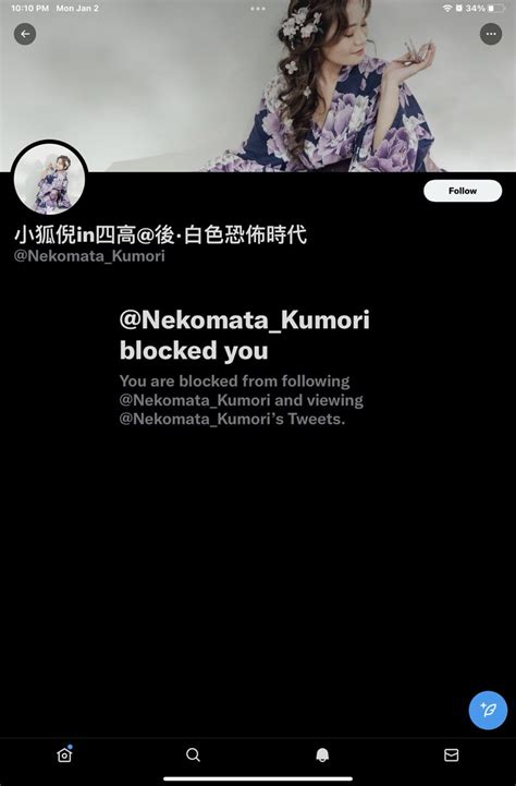 三小167 Dont Tread On Me On Twitter By路逼我了 🤣