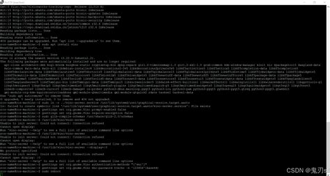 Robot基于slam算法ros环境stm32f1遥控nrf无线传输stm32f4下位机jetson Nano上位机