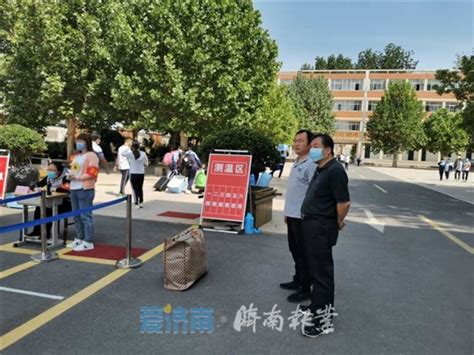 孙立成以“四不两直”方式调研中学开学报到情况 细化防控措施确保安全有序开学 领导活动 舜网新闻