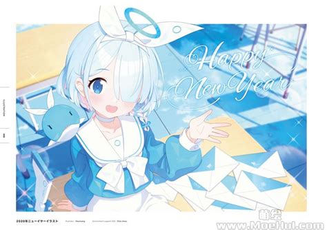 Blue Archive Official Artworks 290P 兔耳岛
