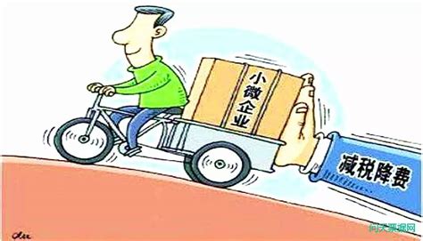 为企业减税的正确方向问天票据网