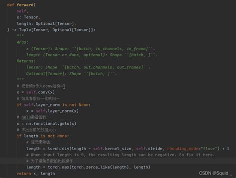 探究torchaudio中wav2vec2的源码(二)——特征提取 Csdn博客 探究torchaudio中wav2vec2的源码(二)——特征提取 Csdn博客