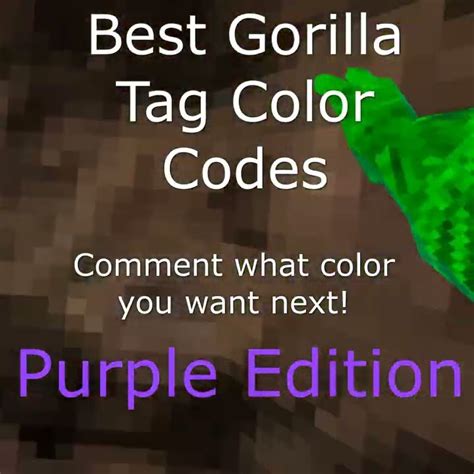 Best Gorilla Tag Color Codes Purple Edition Youtube