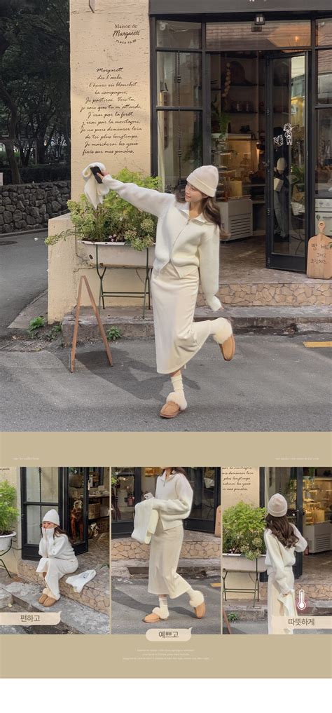 [당일발송][방한템 골반스커트][1천장돌파][made] 멜팅 소프트벨벳 밍크기모 스커트 겨울 한파 융기모 밍크기모 H라인