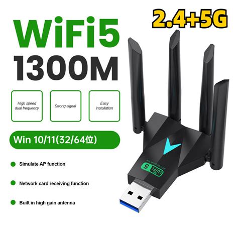 1300mbps Wifi 5 Usb Adapter With 4 Antennas Network Card Driver Dual