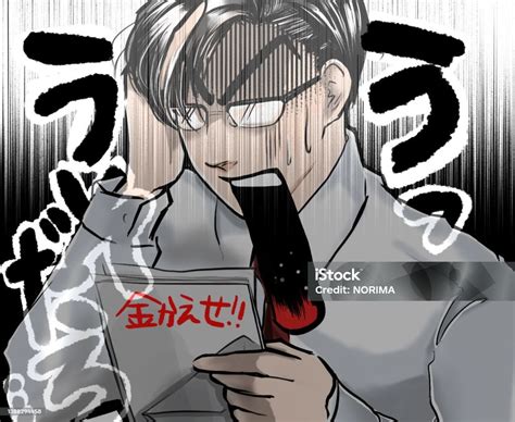 안경을 쓰고 있는 젊은 사무직 근로자의 만화 스타일의 일러스트로 인보이스를 보고 충격을 받고 창백한 모습을 볼 수 있습니다 감상성에 대한 스톡 벡터 아트 및 기타 이미지