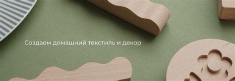 Авторские и корпоративные подарки с Алтая