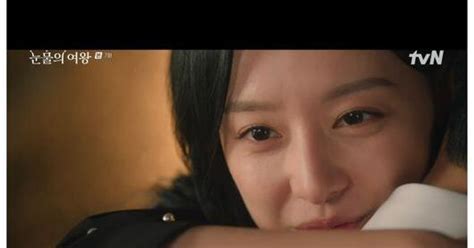 눈물의 여왕 김지원 뇌종양 부작용으로 이혼 기억 잃어 ♥김수현 사랑해[어저께tv] 조선비즈