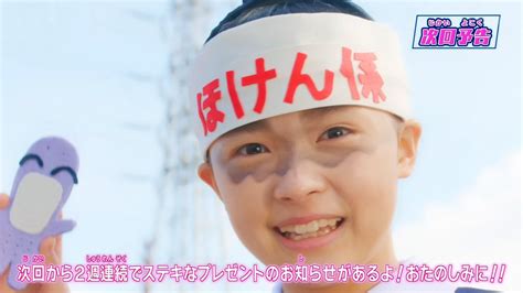 花浅葱きなうり On Twitter 2人目楽しみ⸜ ॑꒳ ॑ ⸝⋆ キラメキパワーズ