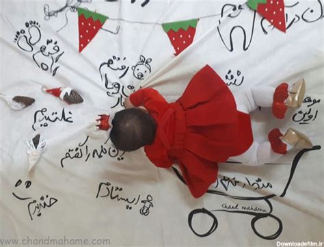 عکس لباس نوزادی شیک و باکلاس