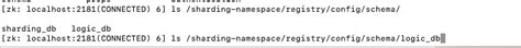 Shardingsphere应用专题411版本sharding Proxy的使用（十六）shardingproxy 逻辑数据源 Csdn博客
