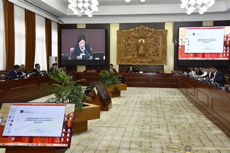 Vip76 Mn “Тусгай хамгаалалттай газар нутгийн тухай хуулийн хэрэгжилтийг хангах зарим арга