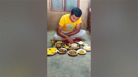 প্রথম বছর জামাইষষ্ঠী কেমন কাটলোpart 2 Jamaisasthi Minivlog