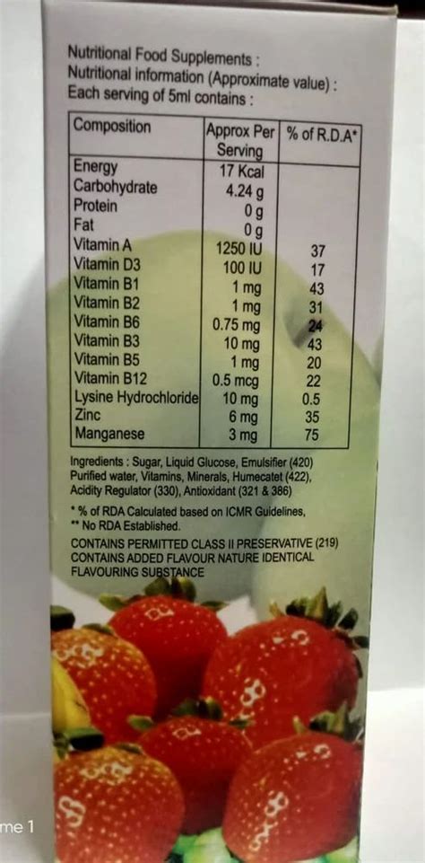 Lysovit Syrup Nutritional 200 Ml At ₹ 121 50 Bottle In Chennai Id 7704677033