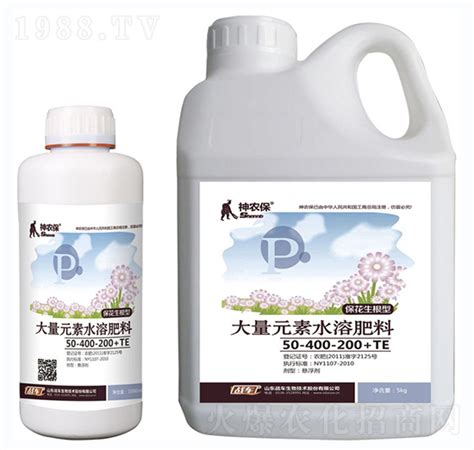 高磷型大量元素水溶肥50 400 200te 战车山东战车生物技术股份有限公司 火爆农化招商网【1988tv】