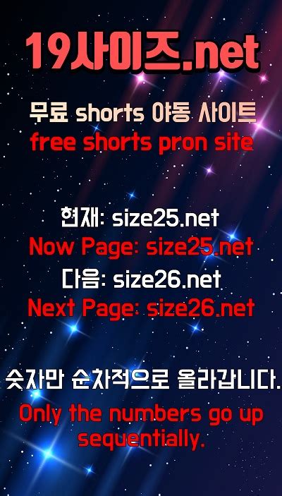 Top 45 한국 후장야동 Update