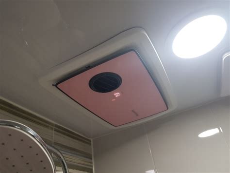 휴젠트팔레트 욕실환풍기교체 휴젠뜨온풍기 설치해주는 업체 네이버 블로그