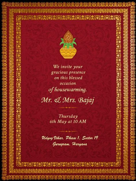 Griha Pravesh Housewarming Invitation Card Messages Wording Ideas 2023