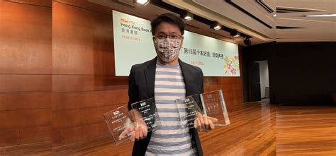 暑期閱讀推介 Stem 少年偵探團 榮獲「十本好讀」三甲 Pcm