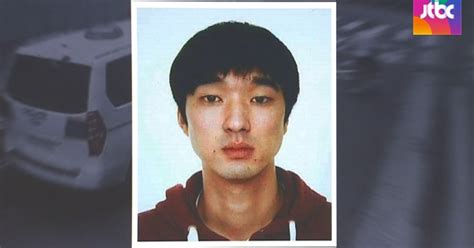전 여친 살해 김병찬 신상공개경찰 법원 판단에도 입건 안했다