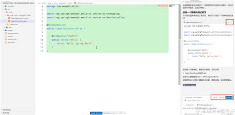 Cursor零代码开发流程 后端项目开发cursor运行springboot项目 Csdn博客