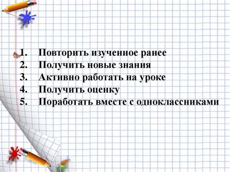 Умножение и деление десятичных дробей на 10 100 1000 и т д