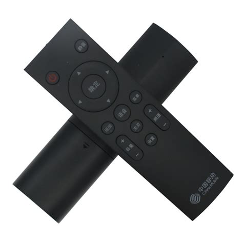 适用于原装中国移动宽带魔百盒 4K网络机顶盒 M201 2 M301H创维E900V21E银河CM101s 2蓝牙语音遥控器 虎窝淘