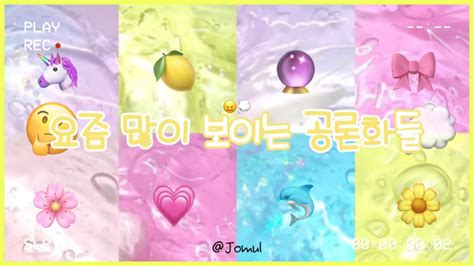 12등 소원권 🤔 요즘 많이 보이는 공론화들 💭 대규모시리즈 시리즈 액괴 실즈 대규모 액시 대규모시리즈 시리즈액괴