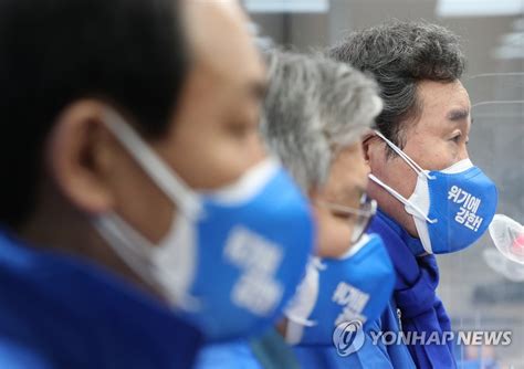 발언하는 이낙연 총괄선대위원장 연합뉴스