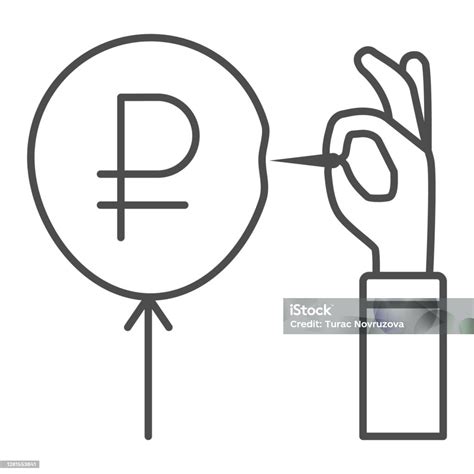바늘과 루블 풍선 얇은 라인 아이콘 경제 제재 개념 바늘 흰색 배경으로 관통 루블 통화 기호 러시아어 루블 위기 위험 아이콘