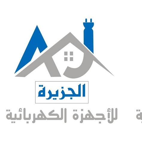 عرض خاص 😍 خصم 50‎‎😱 والكمية محدودة كولر ماء طاولة من الماركة العالمية