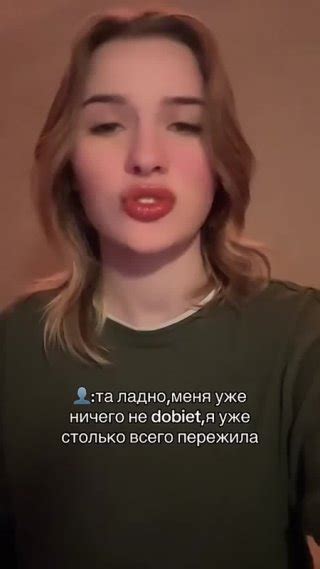 Клипы Твоя эстетика