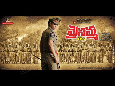 Maisamma Telugu Film Wallpapers Mumaith Khan