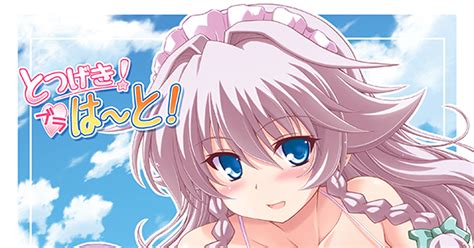 東方project 夏コミ新刊表紙 夢計画のイラスト Pixiv