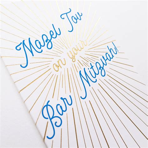 Bar Mitzvah Durban Jewish Social Services