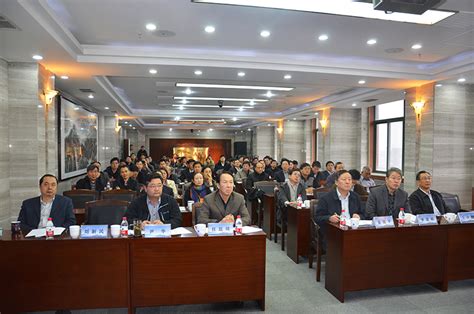 学校召开二级单位党组织书记抓党建工作述职评议会议 山东科技大学新闻网