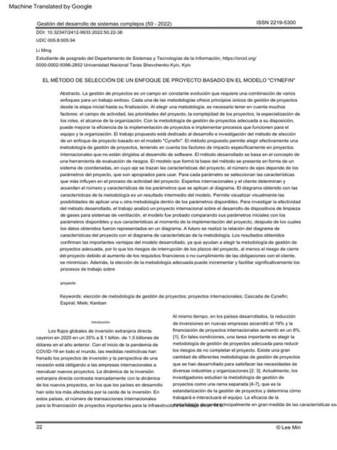 Cynefin 01 Es Pdf Software Gestión De Proyectos